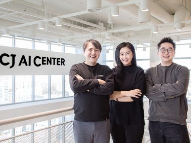 CJ AI Center