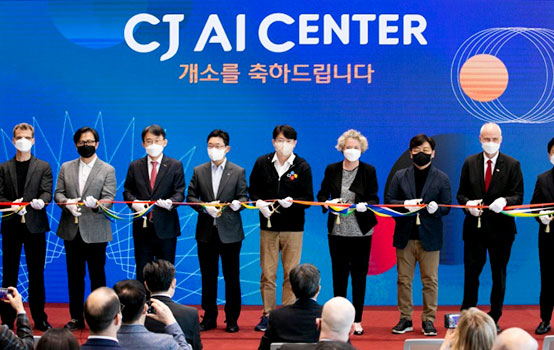 CJ AI Center